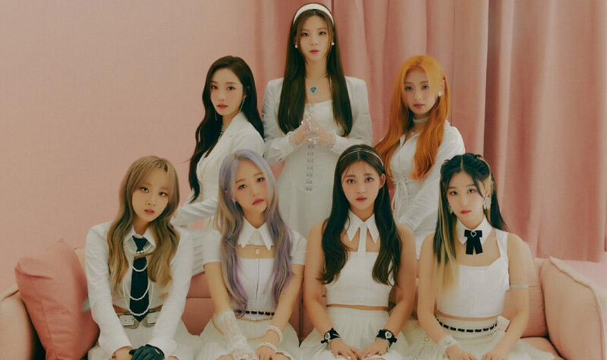 What is nugu? Exploring the viral term for underrated Kpo...